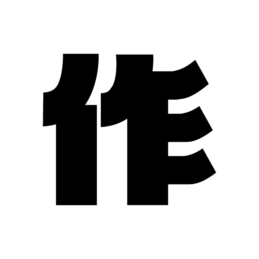 Pin 网极速版——PinLite使用帮助 · 帮助中心